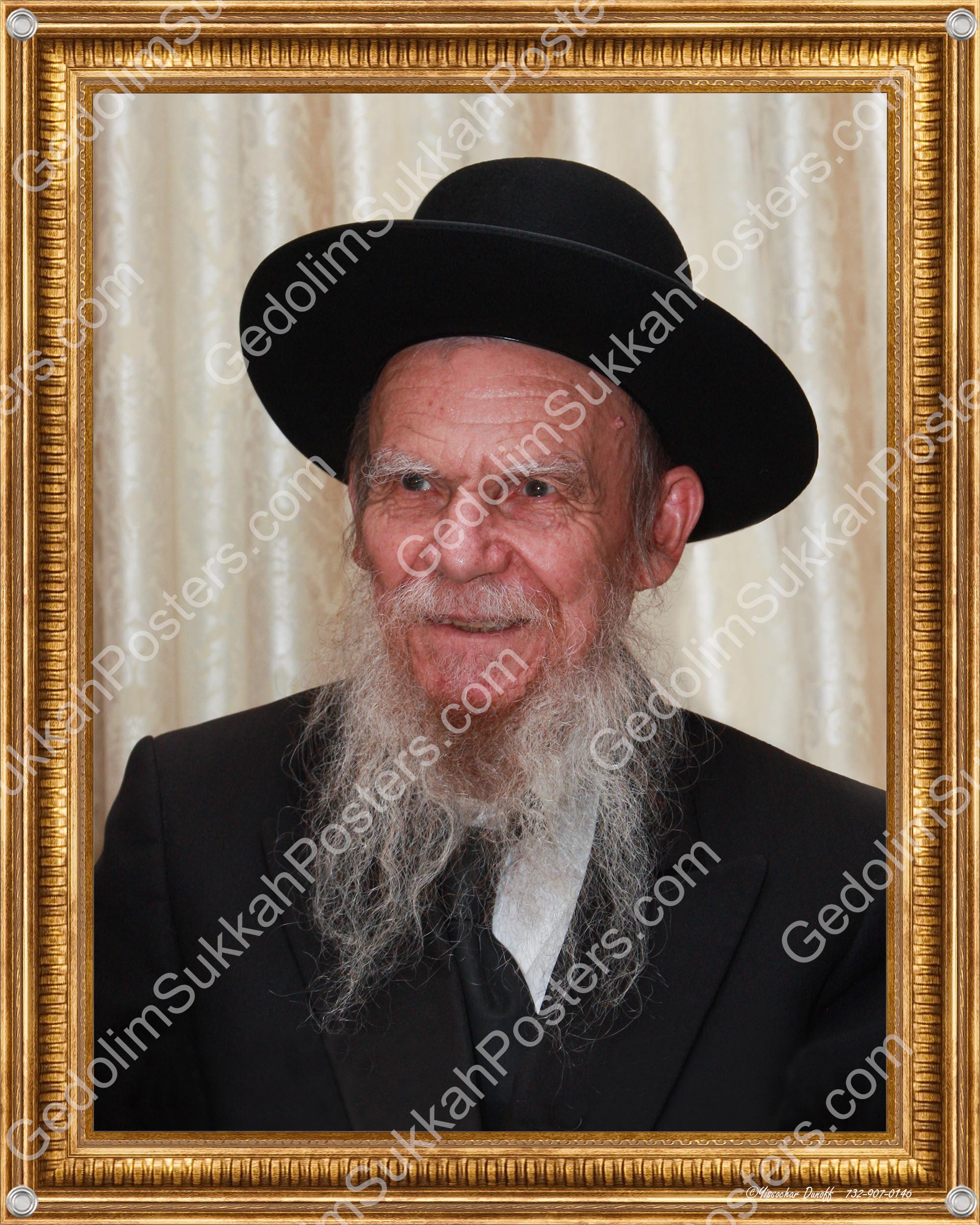R' Gershon Edelstein – Gedolim Sukkah Posters