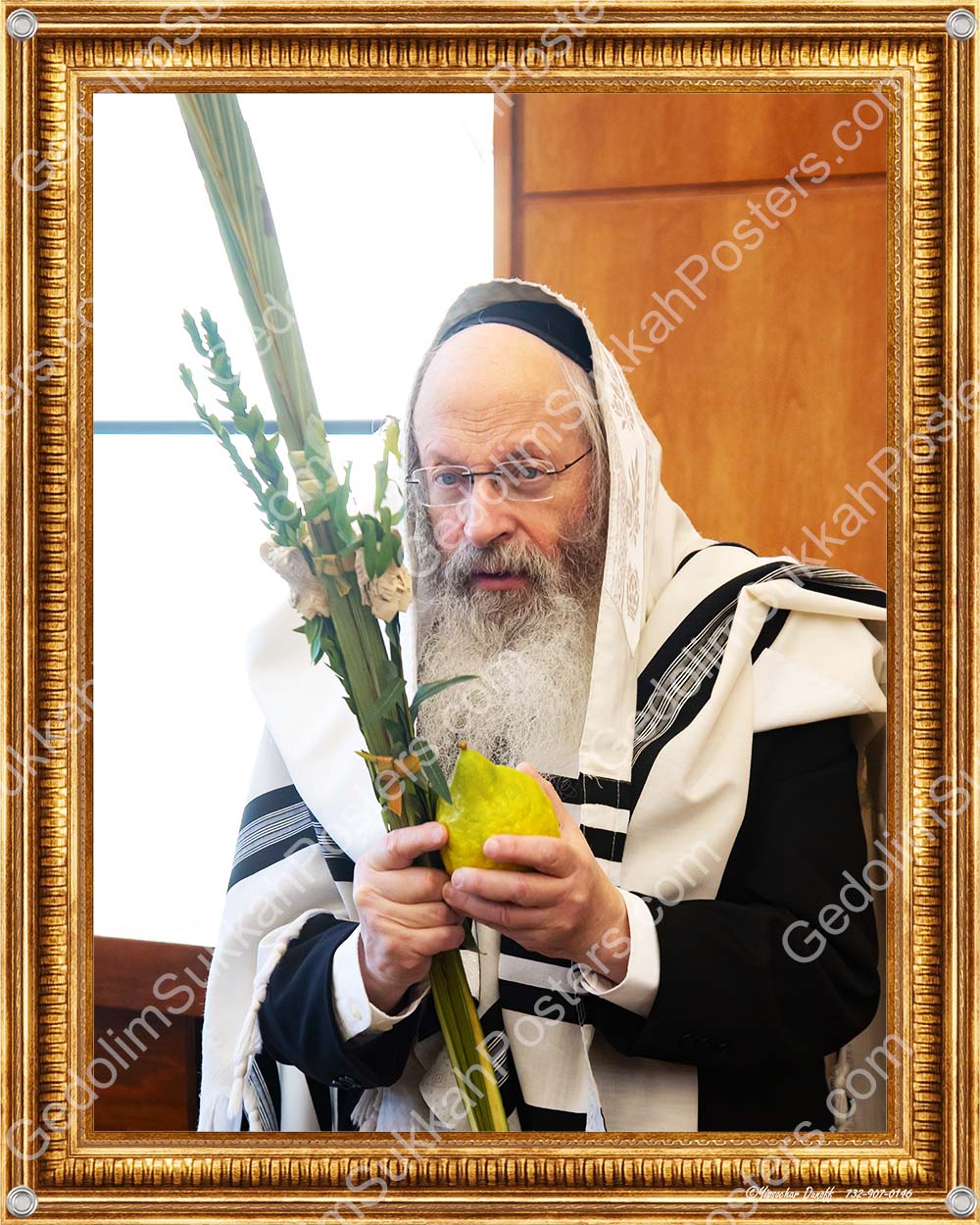 R' Malkiel Kotler Lulav – Gedolim Sukkah Posters