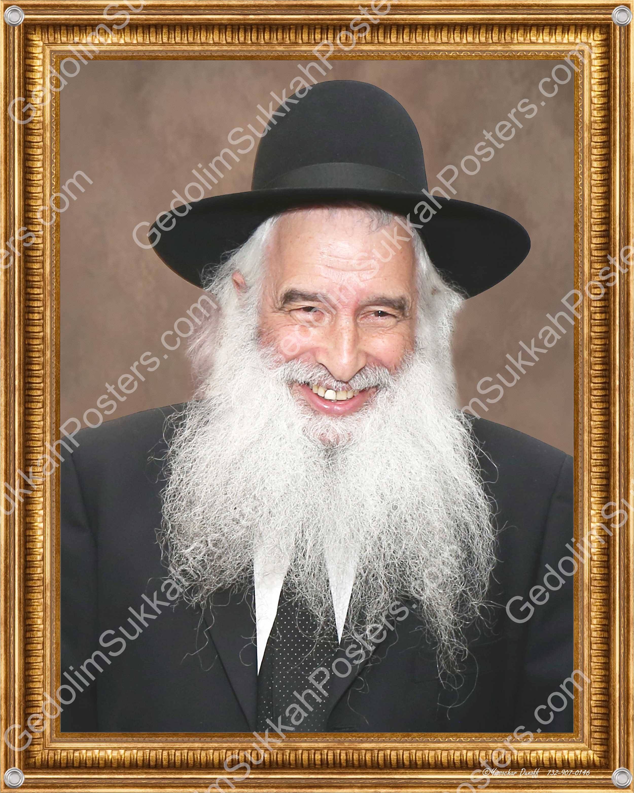 R' Yudi Bakst – Gedolim Sukkah Posters