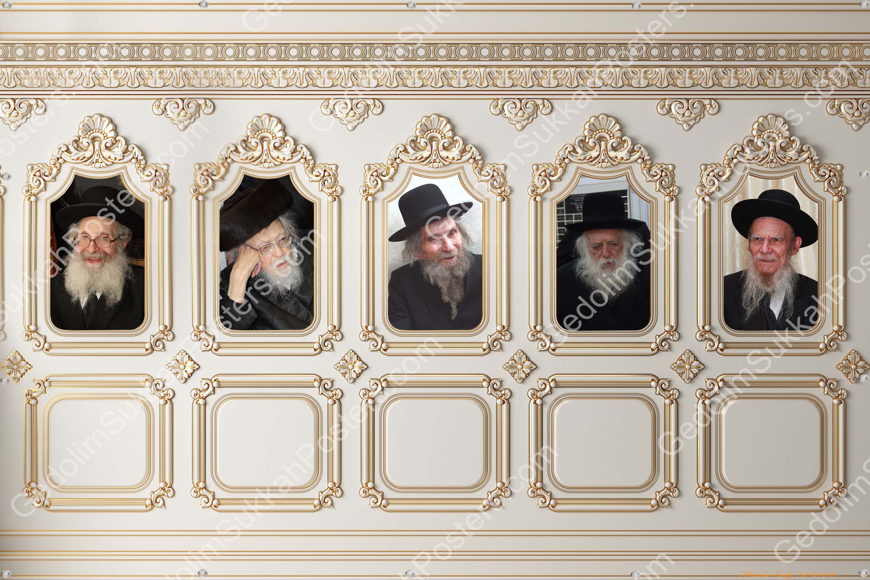 Custom Gadol Wall 1 – Gedolim Sukkah Posters