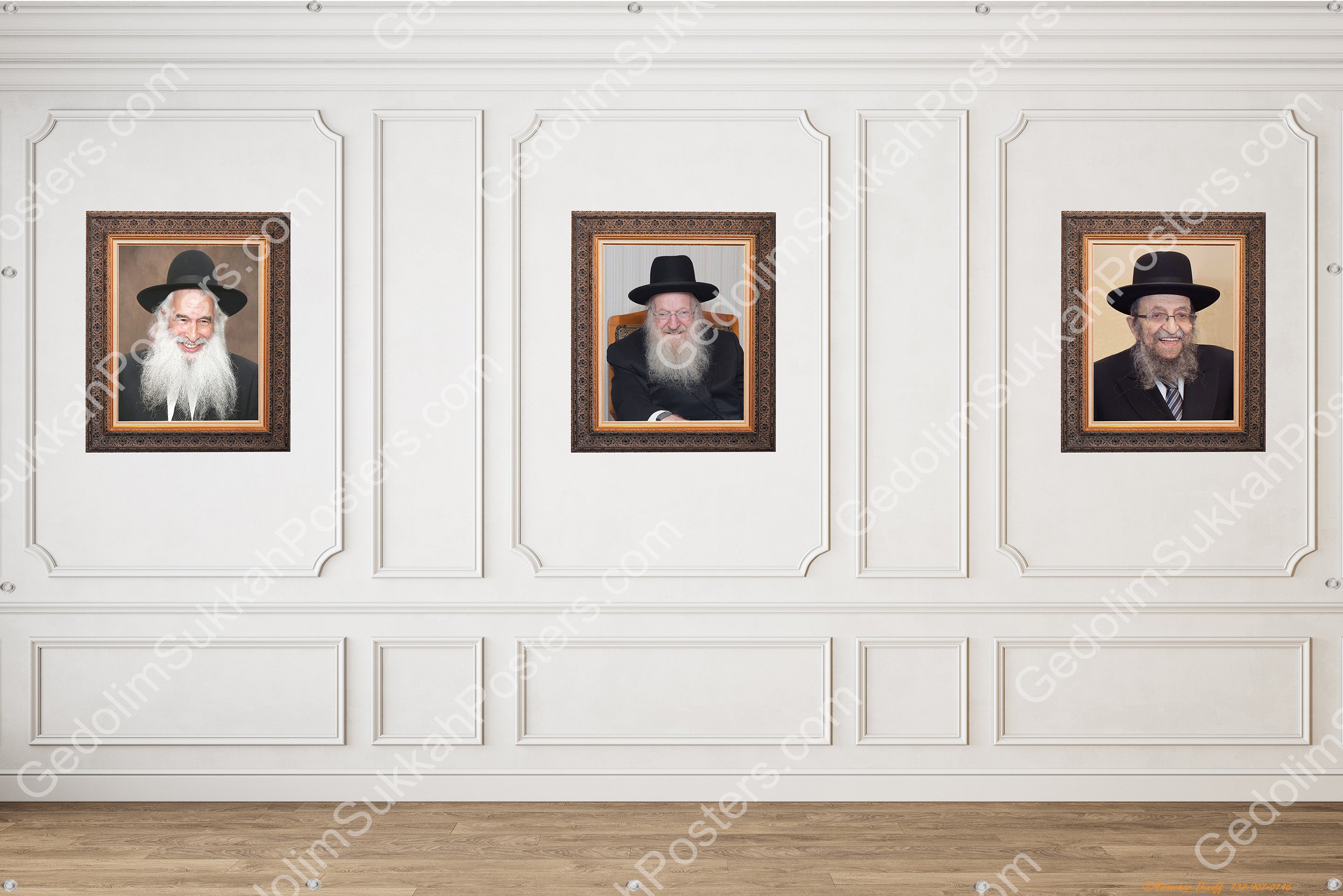 Custom Gadol Wall 4 – Gedolim Sukkah Posters