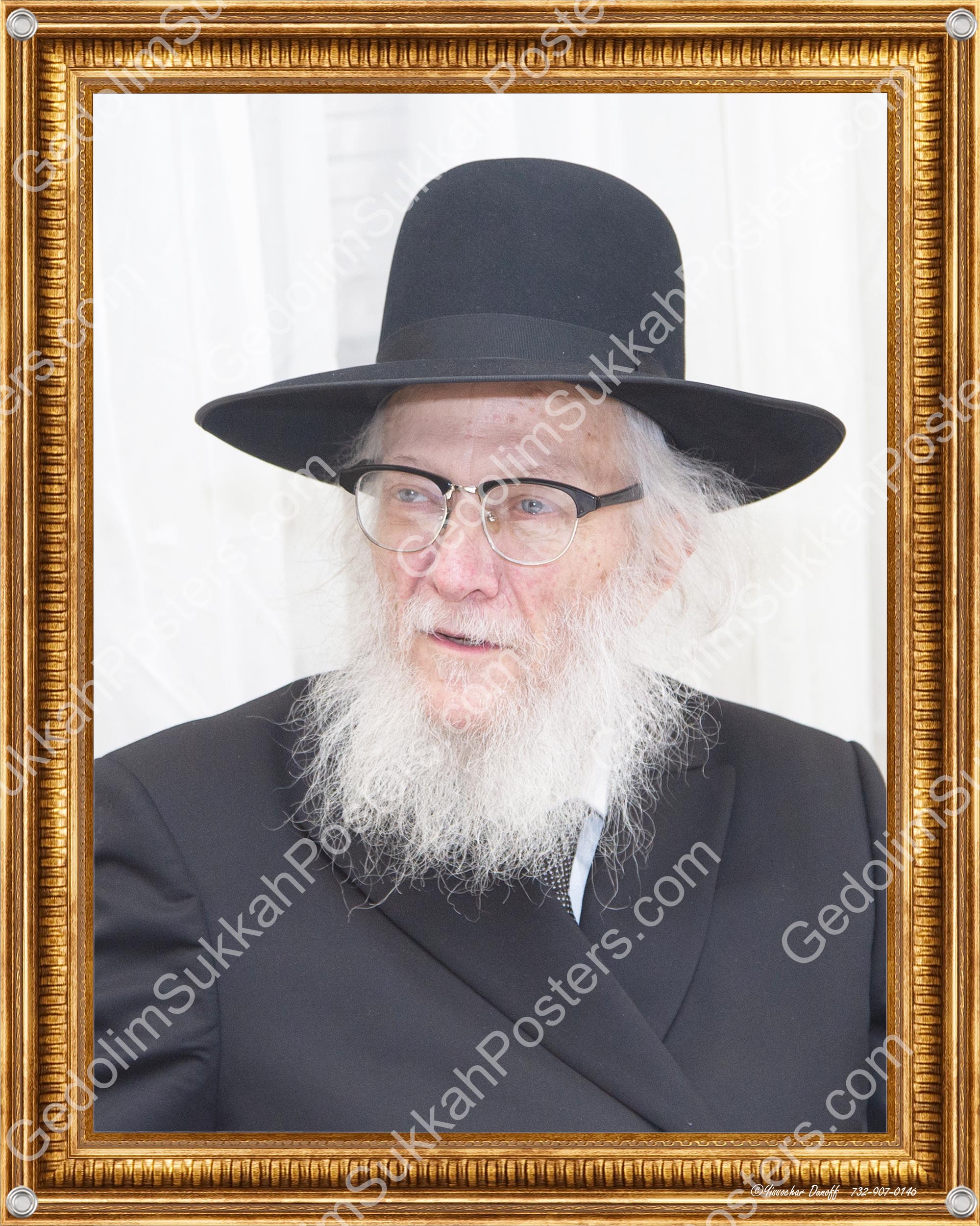 R' Shimon Alster – Gedolim Sukkah Posters