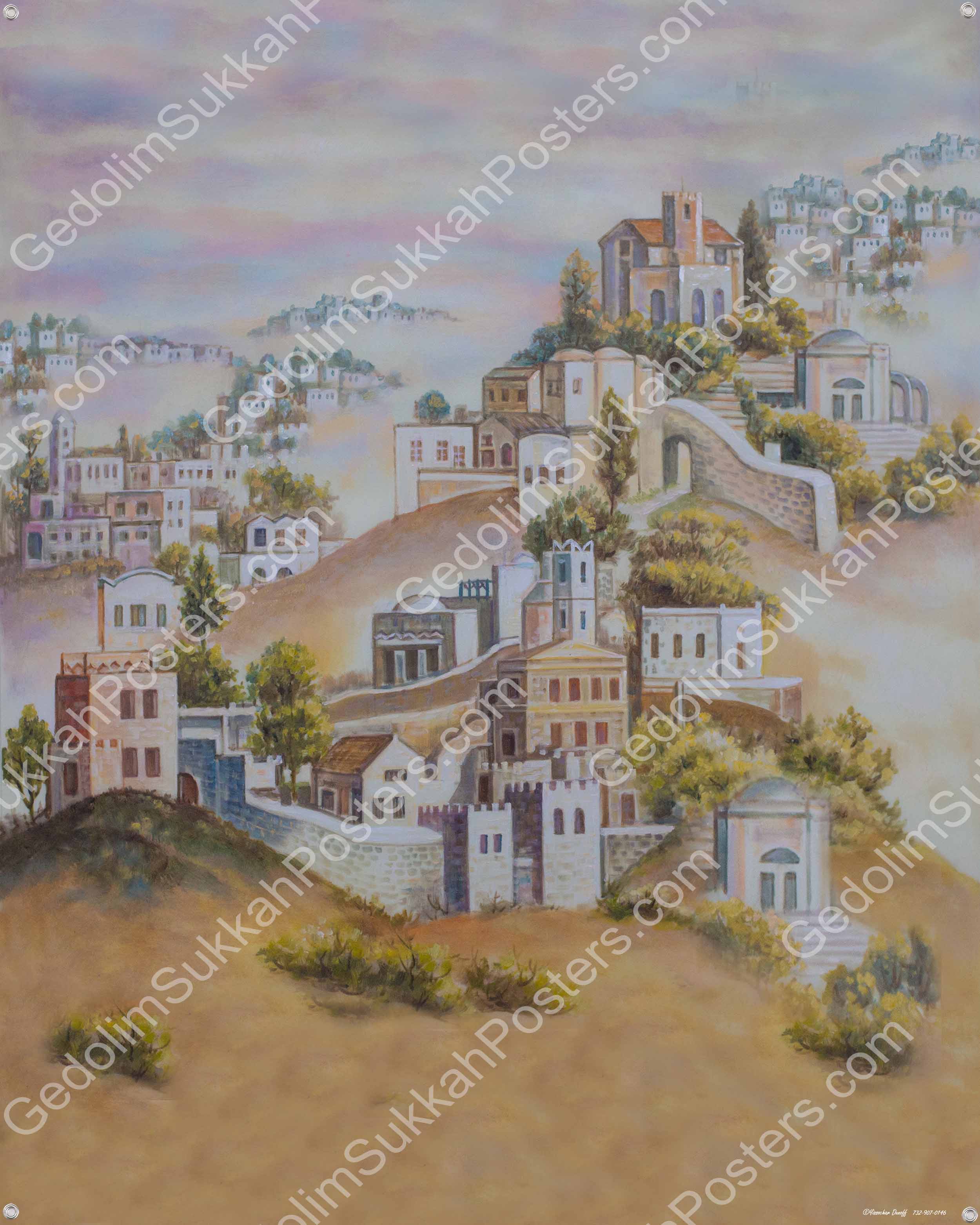 Hills of Jerusalem – Gedolim Sukkah Posters